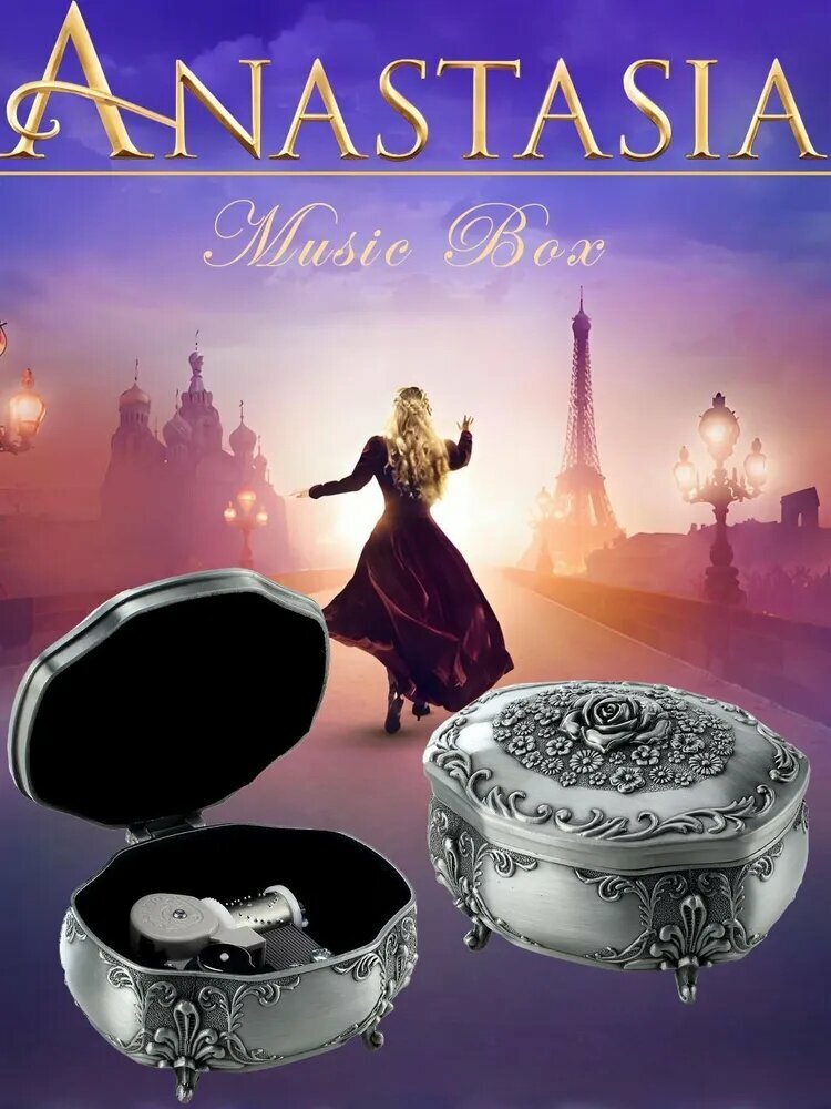 Sinzyo Музыкальная шкатулка "Анастасия", металлическая, с часовым механизмом. Подарки для девочек, подарки для любимых.