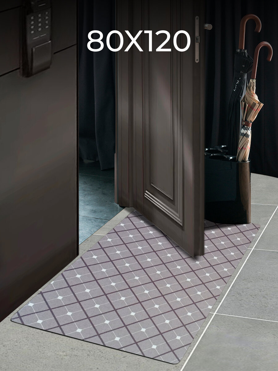 Придверный коврик 80x120