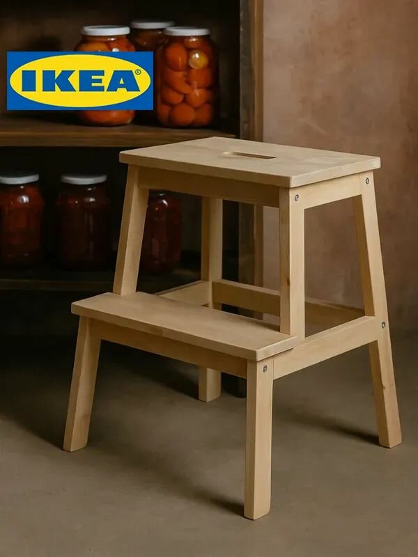 IKEA Табурет-стремянка, 1 шт.