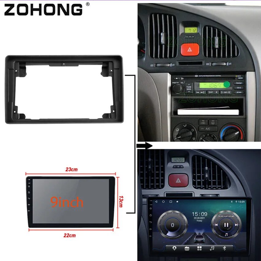 9-дюймовая автомобильная магнитола с большим экраном, рамка-адаптер для Hyundai Elantra 3 2003-2010, комплект для установки аудиосистемы на приборную панель, 2 DIN