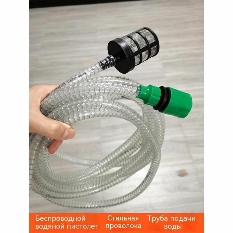 Шланг для мойки высокого давления 3 метра в сборе с фильтром и коннектором 3/4 дюйма готовый набор для подключения автомойки к воде