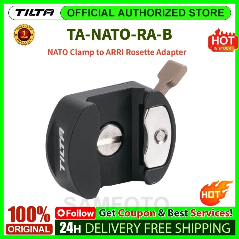 Адаптер Tilta TA-NATO-RA-B для кейджей