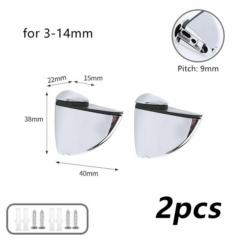 Регулируемый кронштейн для стеклянной полки из 2шт