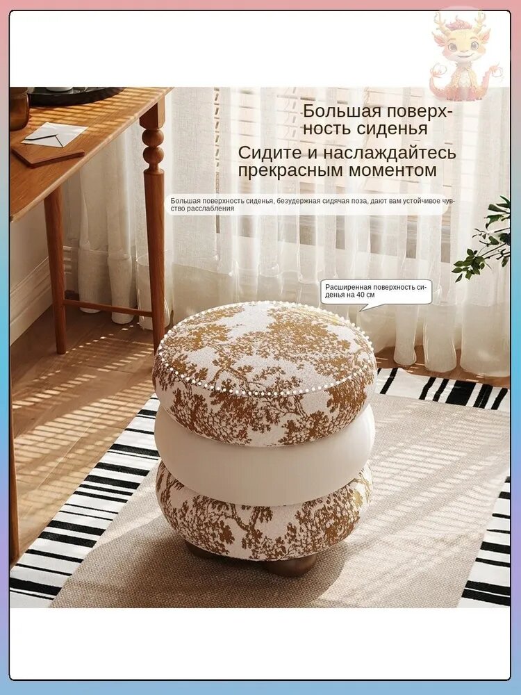 Комплект стульев, черный техническая кожа, 1 шт, для спальни, 40см — фото 1