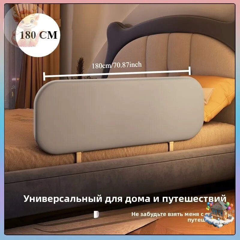Портативный складной бортик для кровати, детский защитный барьер, дорожное ограждение для младенцев, без установки