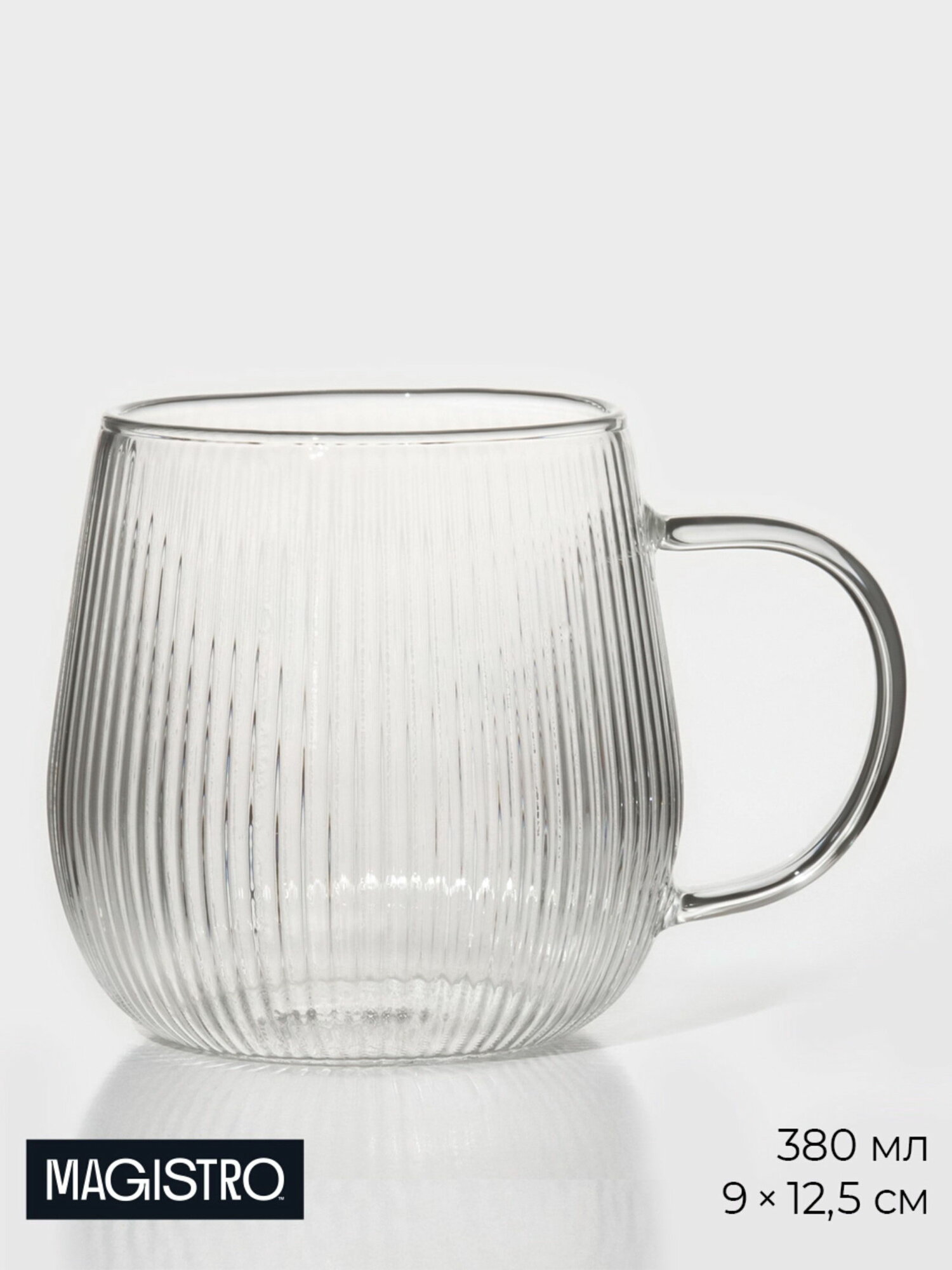 Кружка "Грани", 380 мл, 9x12.5 см, боросиликатное стекло, прозрачная