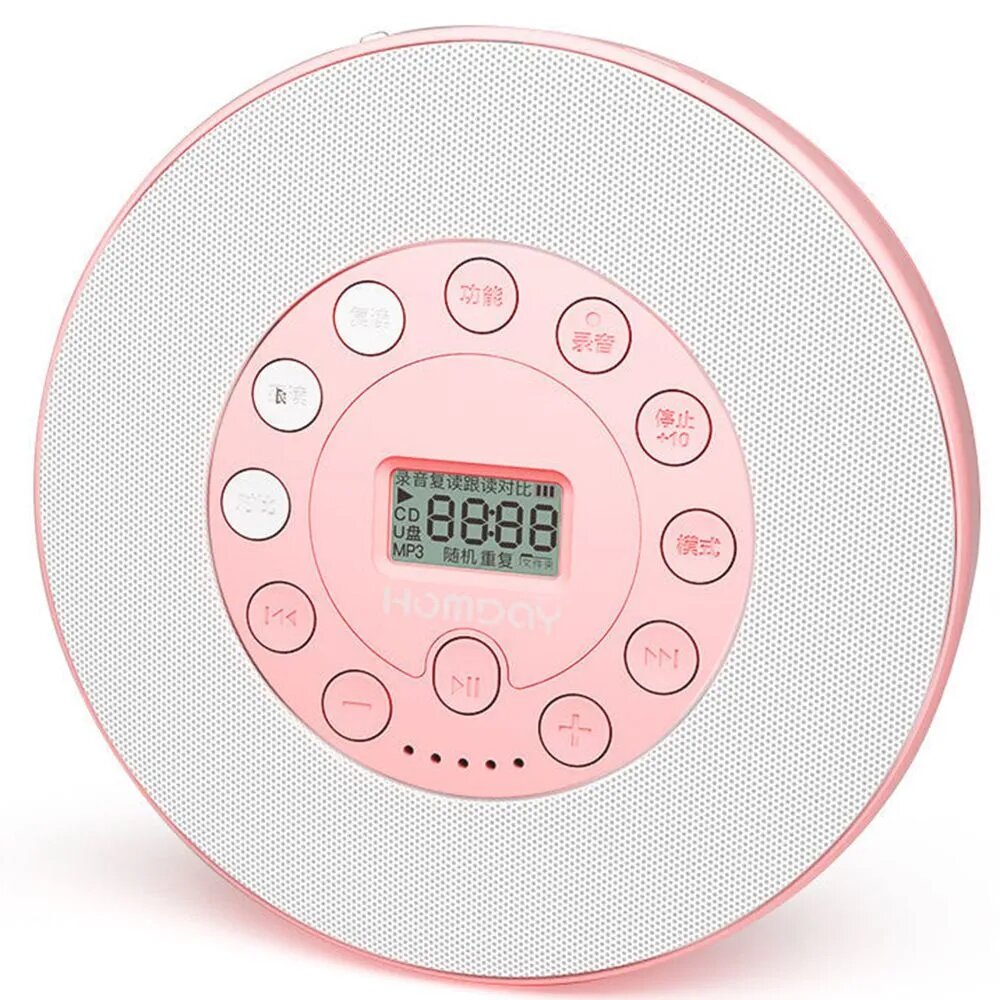 HOMDAY Портативный CD-плеер Розовый с MP3 и Функцией Повтора, Портативный для Дома