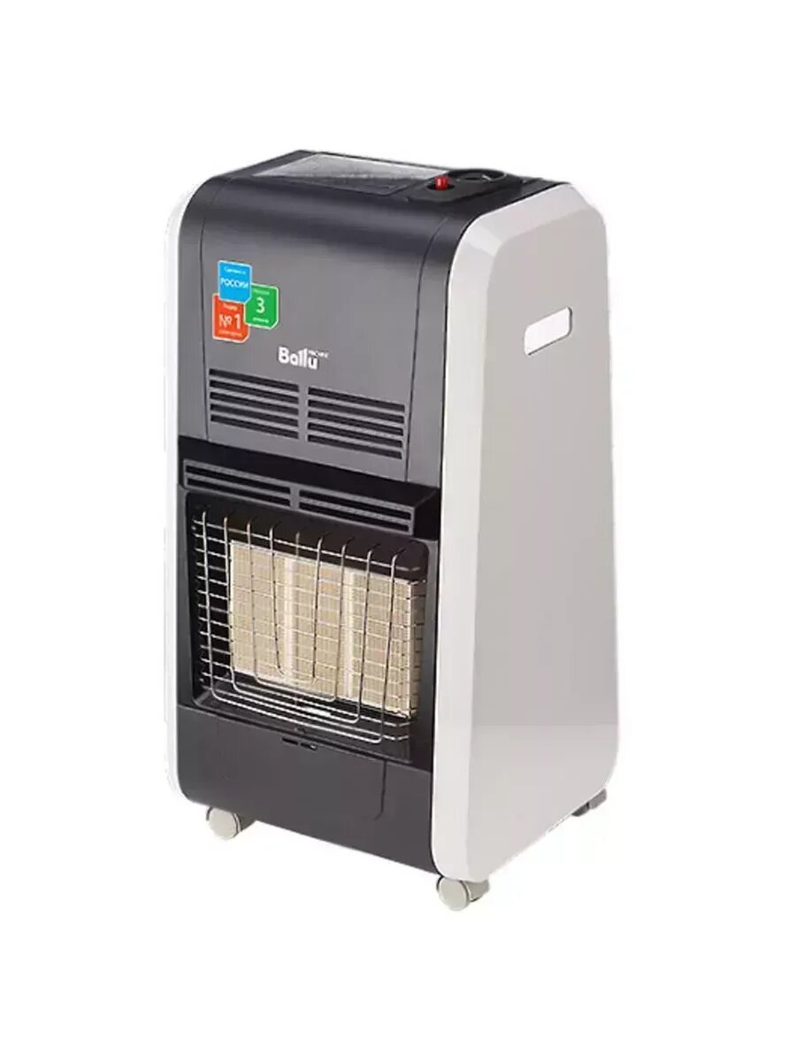 Обогреватель Ballu Bigh-55, инфракрасный, газовый, 4200Вт, чёрный/белый, пьезоподжиг