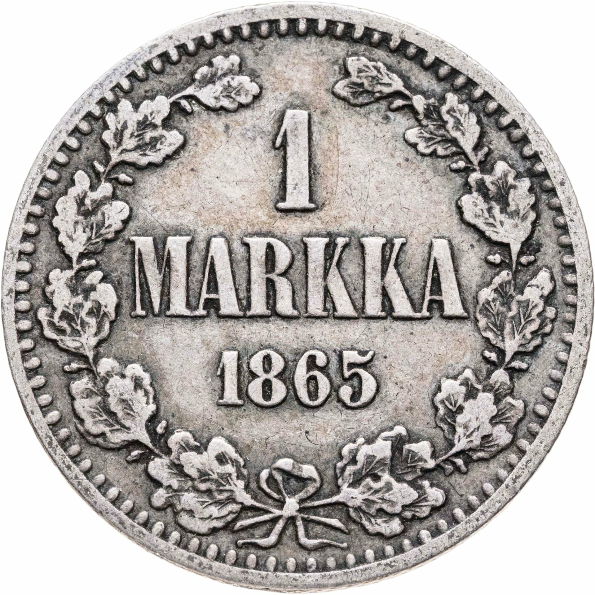 1 марка 1865 S Российская Финляндия, Серебро 868, в сохранности VF