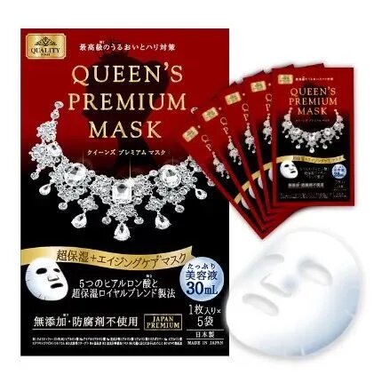 QUEEN'S PREMIUM MASK Маска косметическая Восстановление Для всех типов кожи 5 шт.