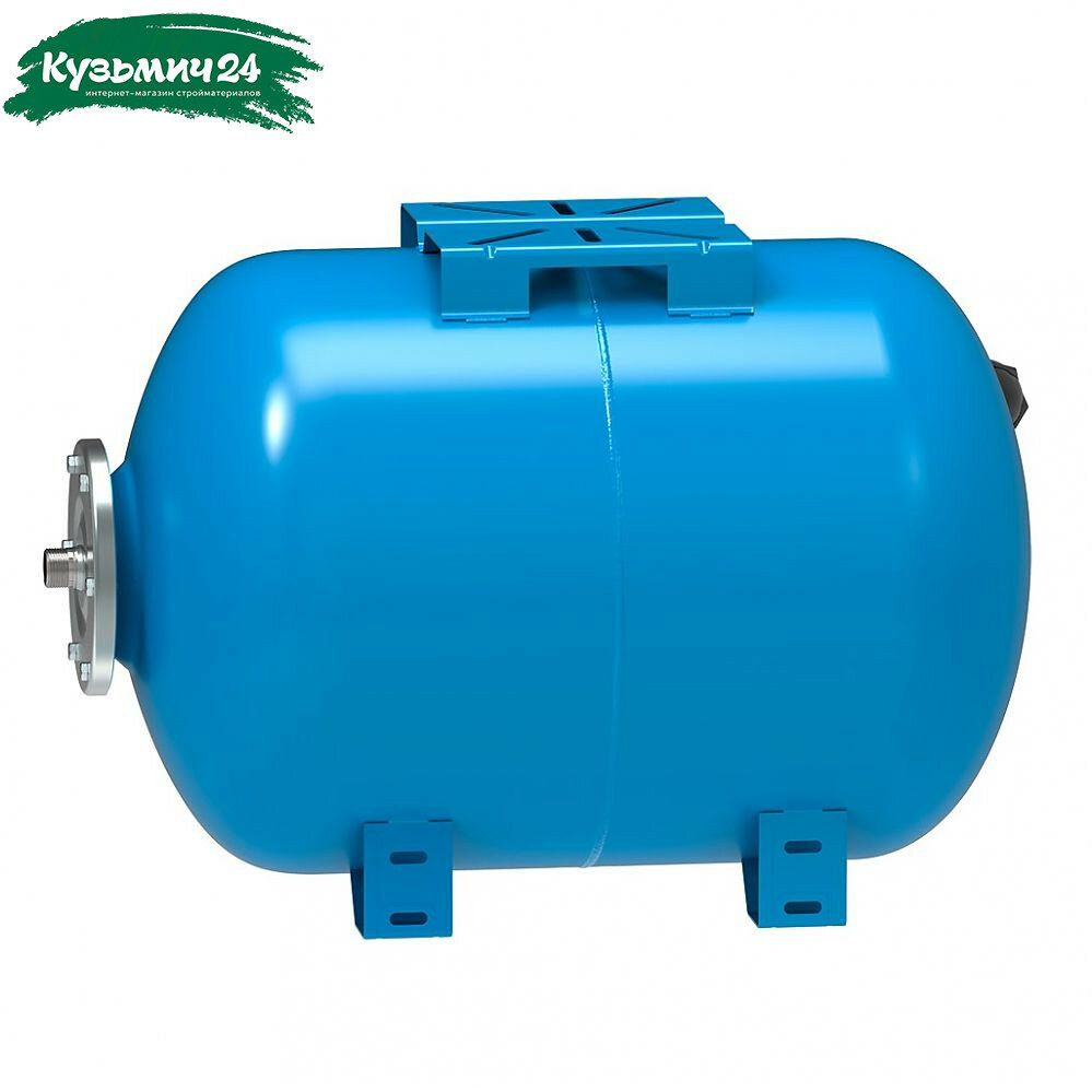 Бак мембранный Vodos Base 24 HOR, VS00248, горизонтальный, 24 л, 8 бар, G 1", для водоснабжения, голубой