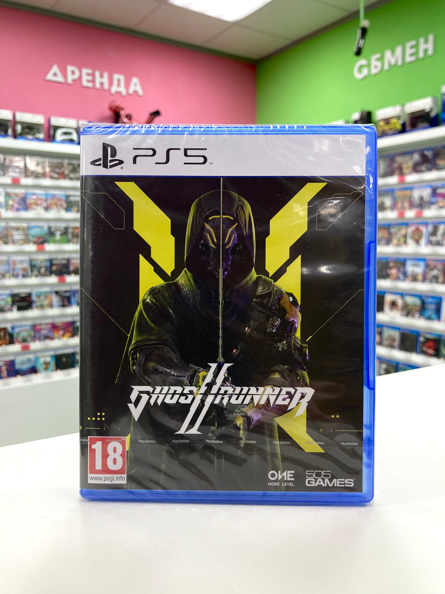 PS5 Ghostrunner 2