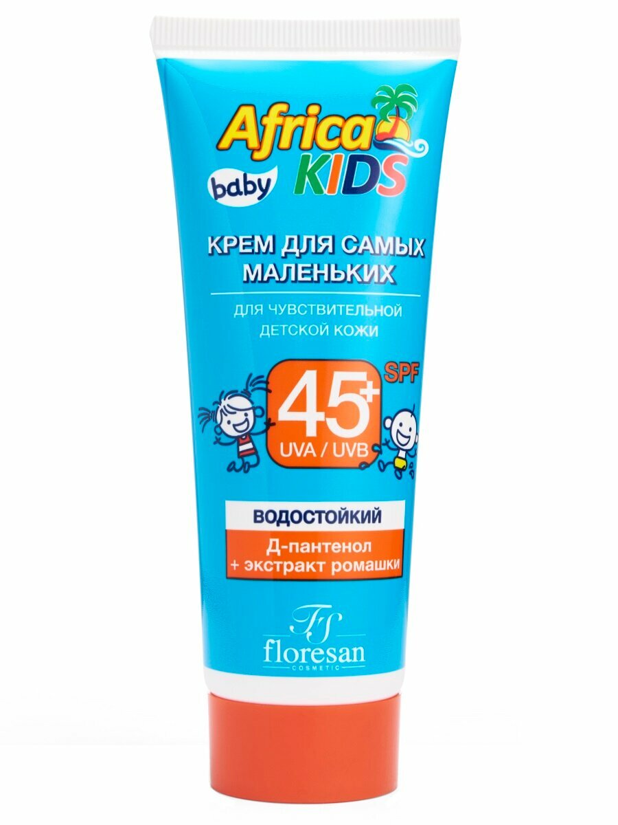 Крем детский универсальный Floresan для чувствительной детской кожи SPF45+ 50мл