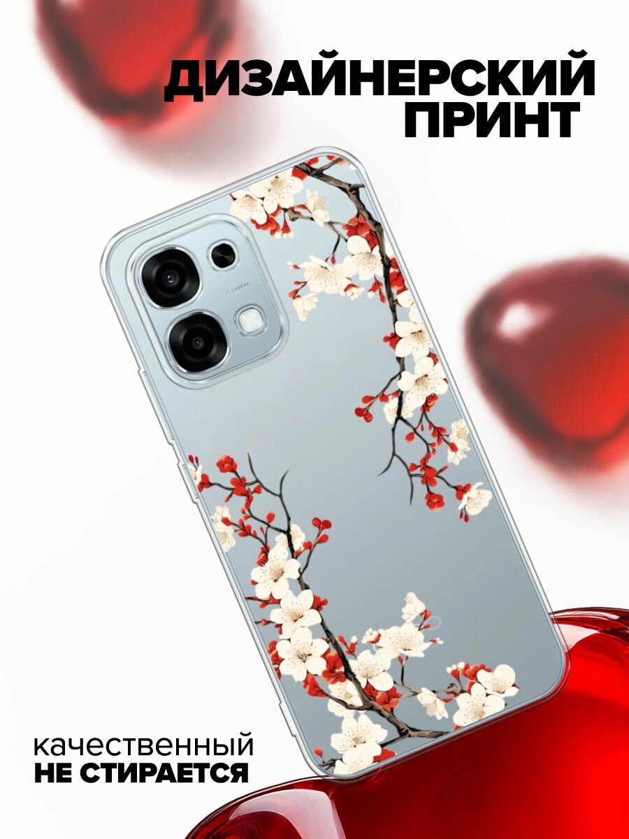 Чехол на Oppo A6 Pro / Оппо A6 Про с принтом Красивые веточки с цветами — фото 1