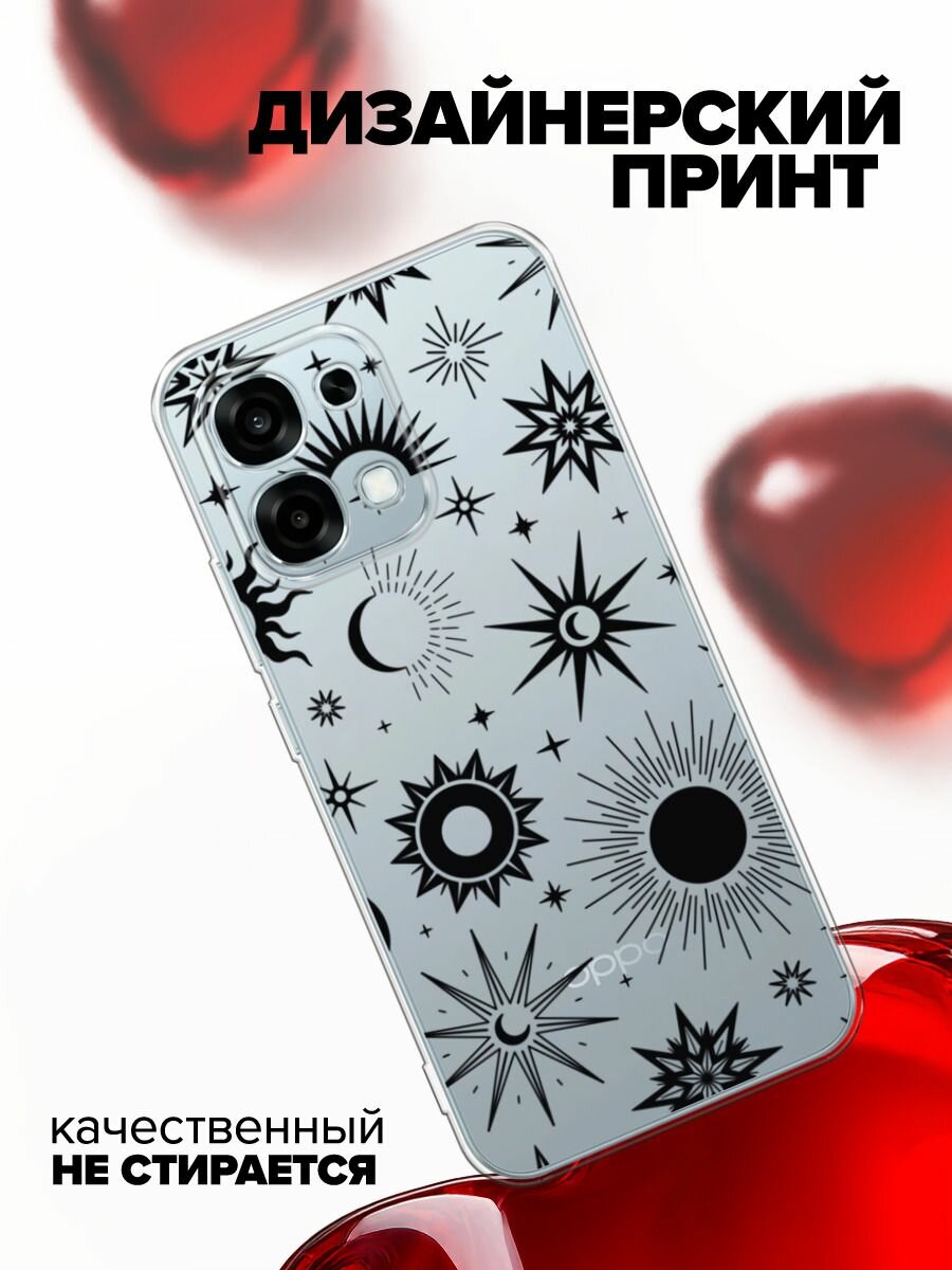Чехол на Oppo A6 Pro / Оппо A6 Про с принтом Небесные светила — фото 1