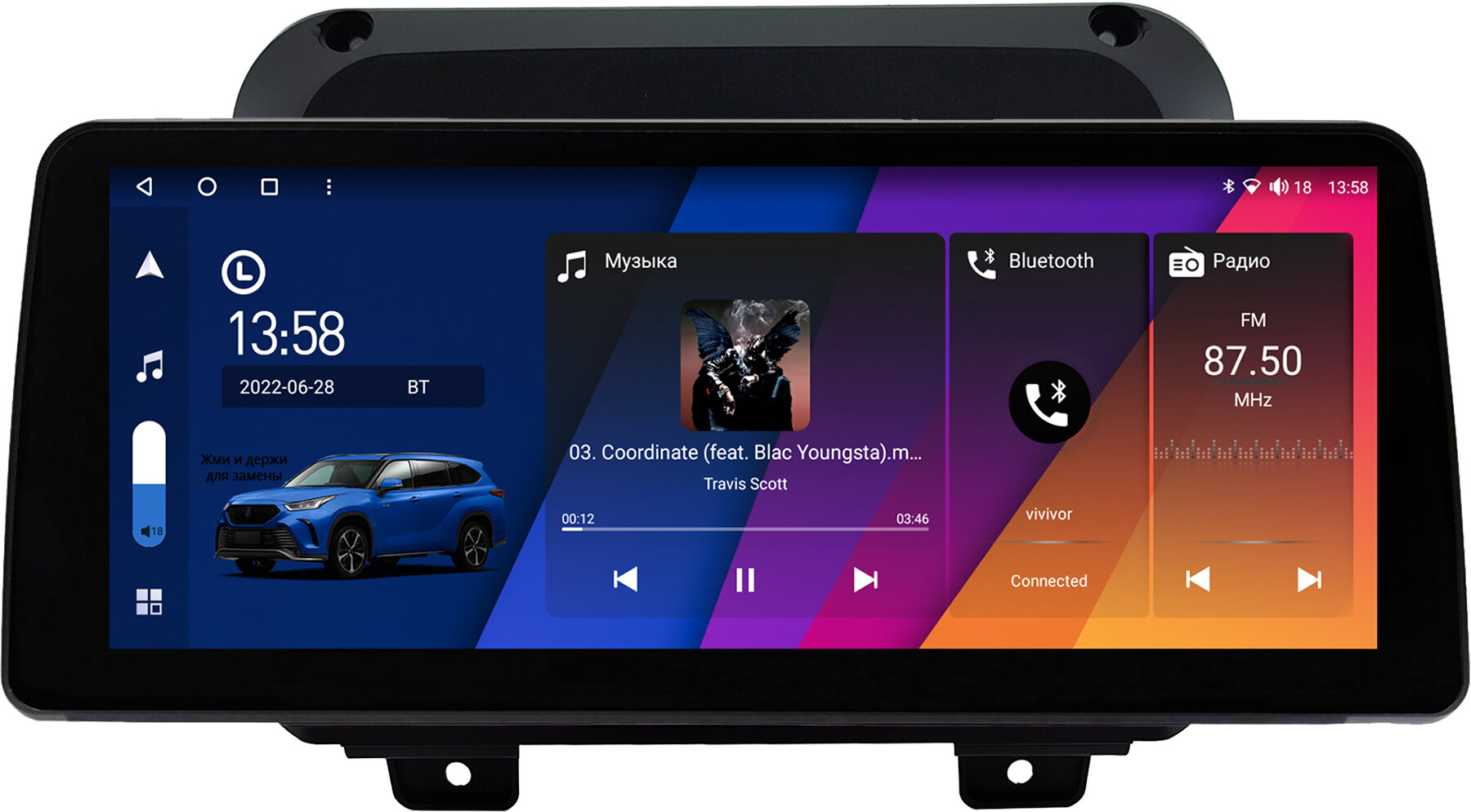 Штатная магнитола Jeep Wrangler 4 (JL) 2017-2023 12.3 дюйма Canbox H-Line 7813-0854 Android 10 (4G-SIM, 4/32, DSP, QLed) BMW Style