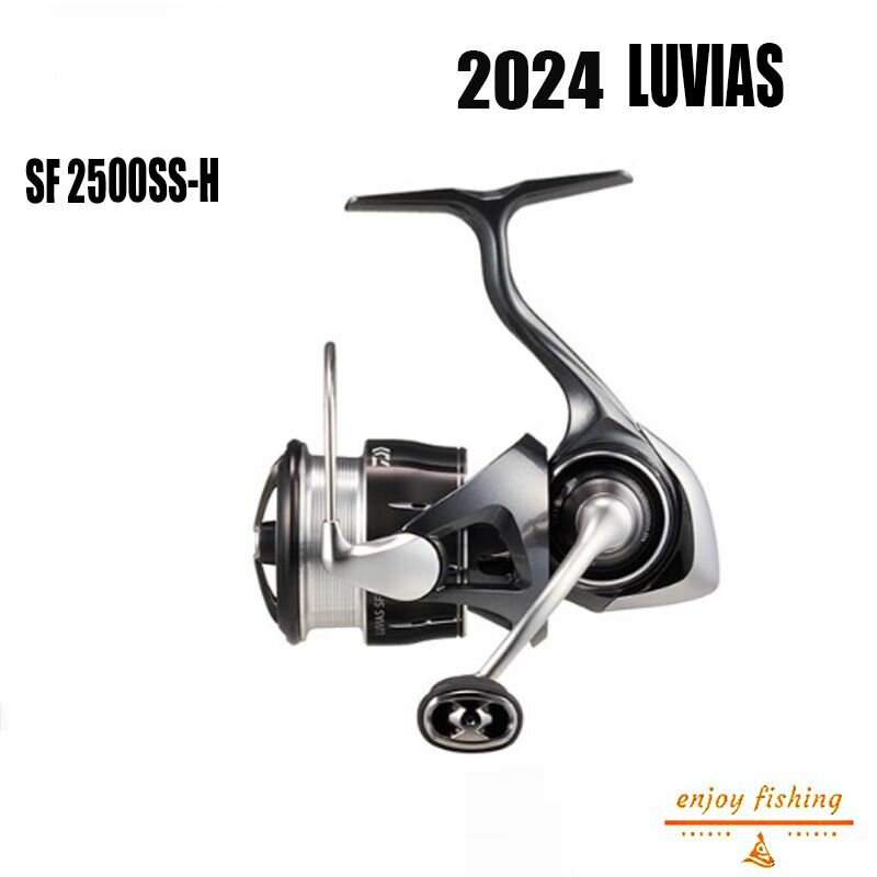 2024 LUVIAS SF 2500SS-H Рыболовные спиннинговые катушки
