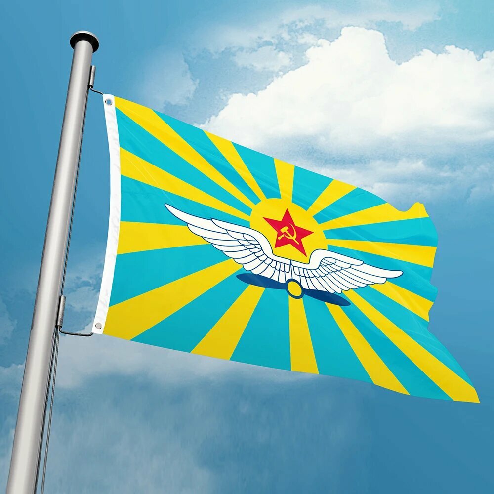 Флаг Российской армии ВВС СССР полиэстер 90x150 см 60 x 90cm (2x3FT)