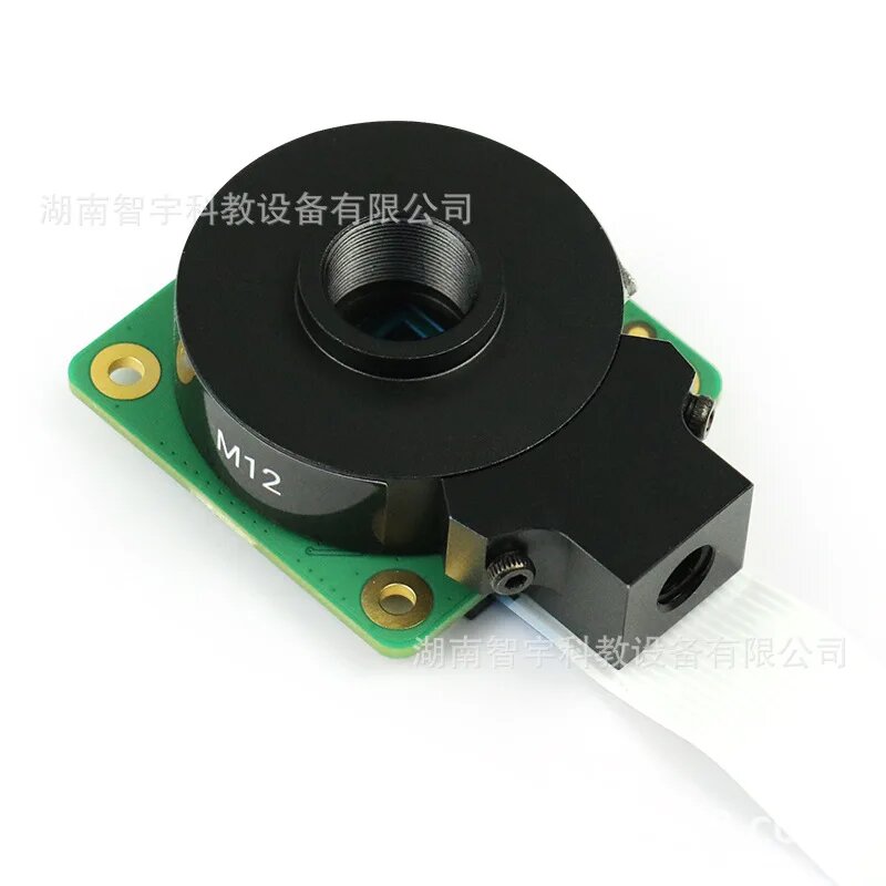 Камера Raspberry Pi HQ с креплением M12