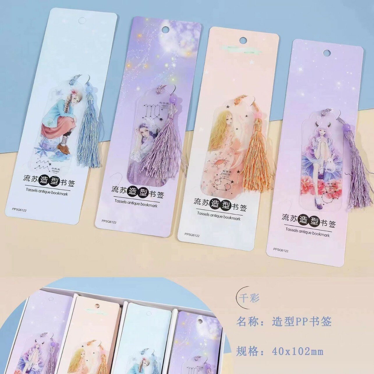 Креативные закладки Sanrio с мультяшными персонажами для младших школьников с кисточками, милые закладки, пластиковые прозрачные водонепроницаемые маркеры.