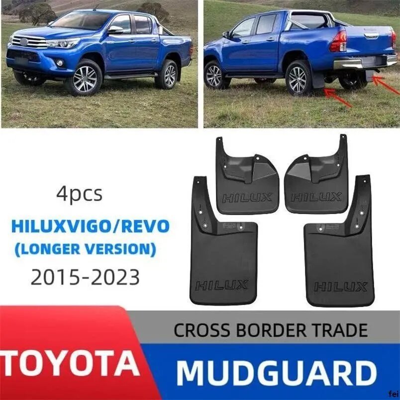 Комплект задних веткоотбойников для Toyota Hilux 2015-2023 (удлиненные) черные