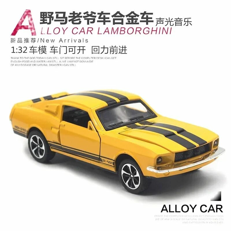 1:32 Ford Mustang Vintage Car Alloy Car Model Детские Игрушки, Подарки От Коллекционеров, Эксклюзивные Модели
