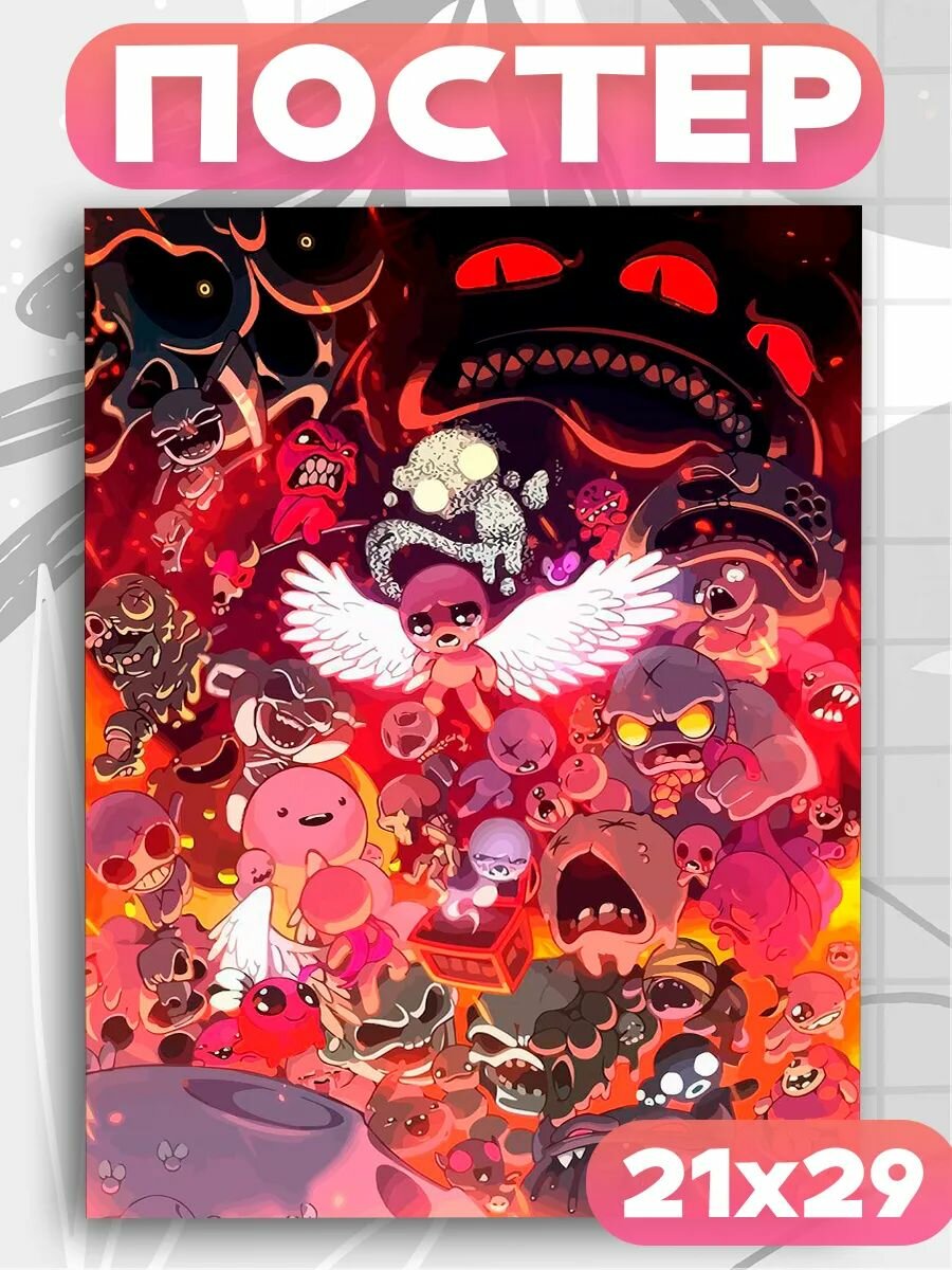 Постер на стену The binding of isaac , плакат 1шт, А4 размер.