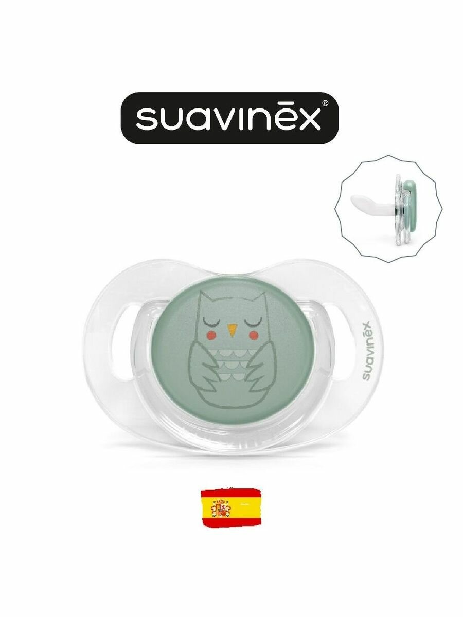 Suavinex Пустышка анатомическая для детей 0-6 месяцев, симметричная соска SX Pro, светло-розовый