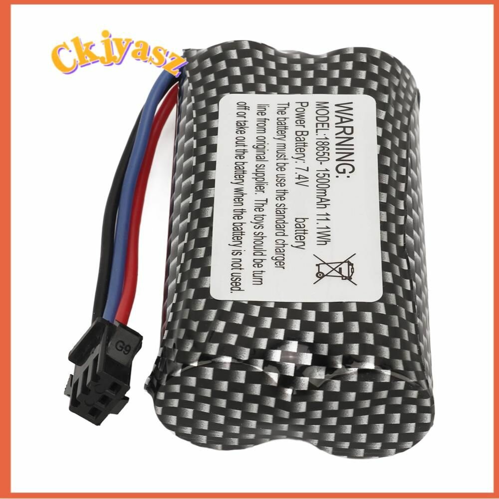 Литий-полимерная батарея 7.4V 1500mAh, надежная и долговечная, для радиоуправляемых машин