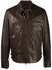 Куртка Lardini, размер 50, brown
