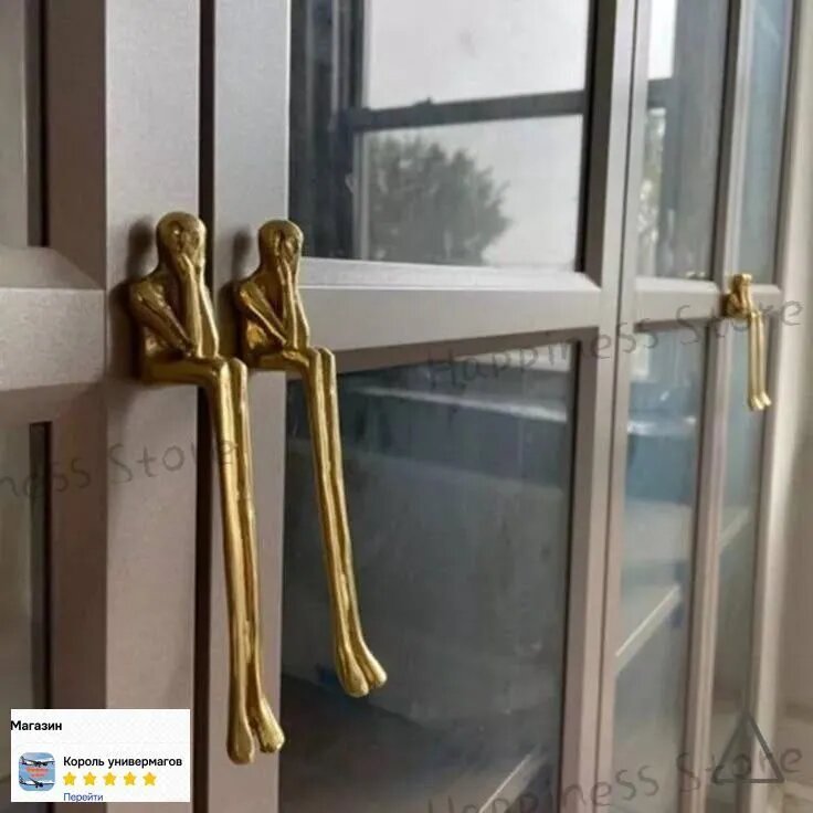 Ручка мебельная декоративная золотого цвета для шкафов и комодов, латунь, необычный дизайн.