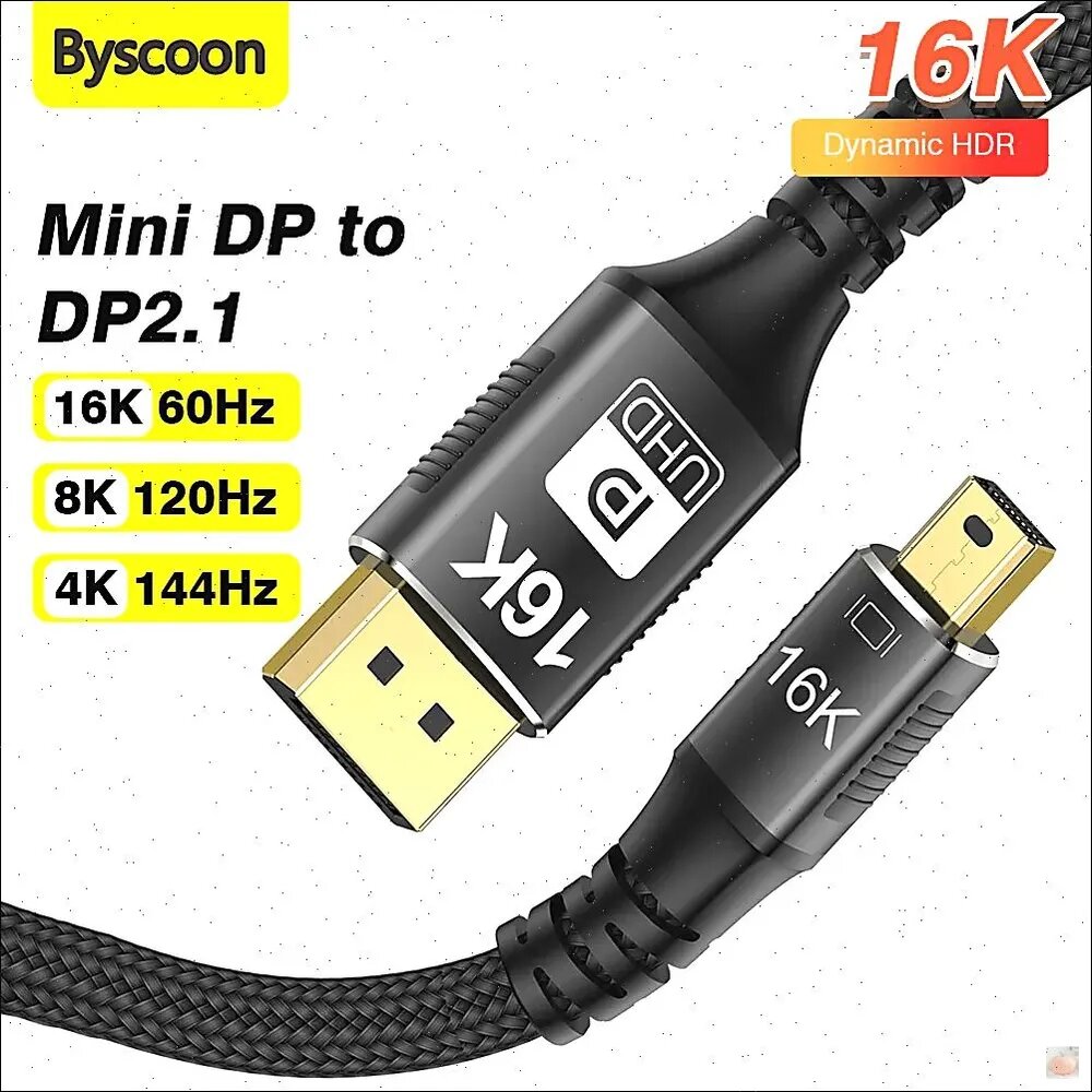 Кабель для компьютерной периферии Mini DisplayPort/DisplayPort, 1 м, черный