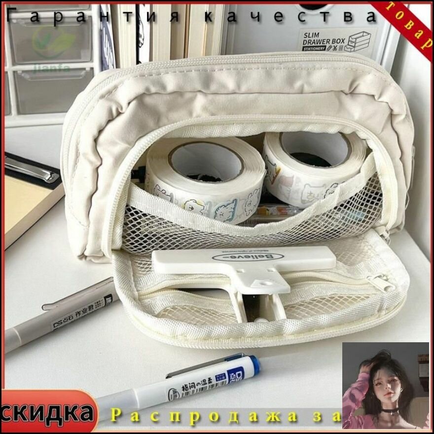 Школьный тканевый пенал с 3 отделениями, водонепроницаемый, молодежный, 10-14 лет, модный