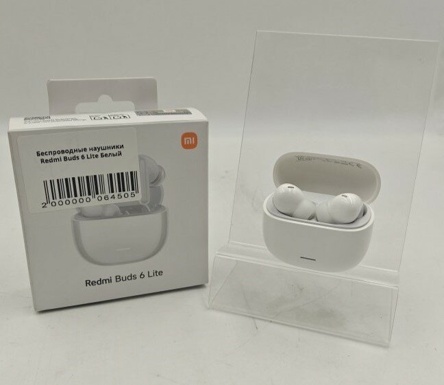 Беспроводные наушники Redmi Buds 6 Lite Белый, внутриканальные, с шумоподавлением, BT 5.3