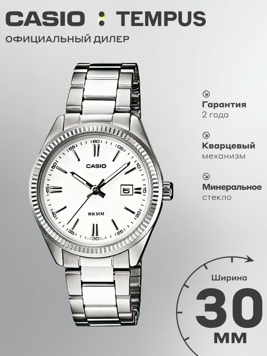 Наручные часы Collection