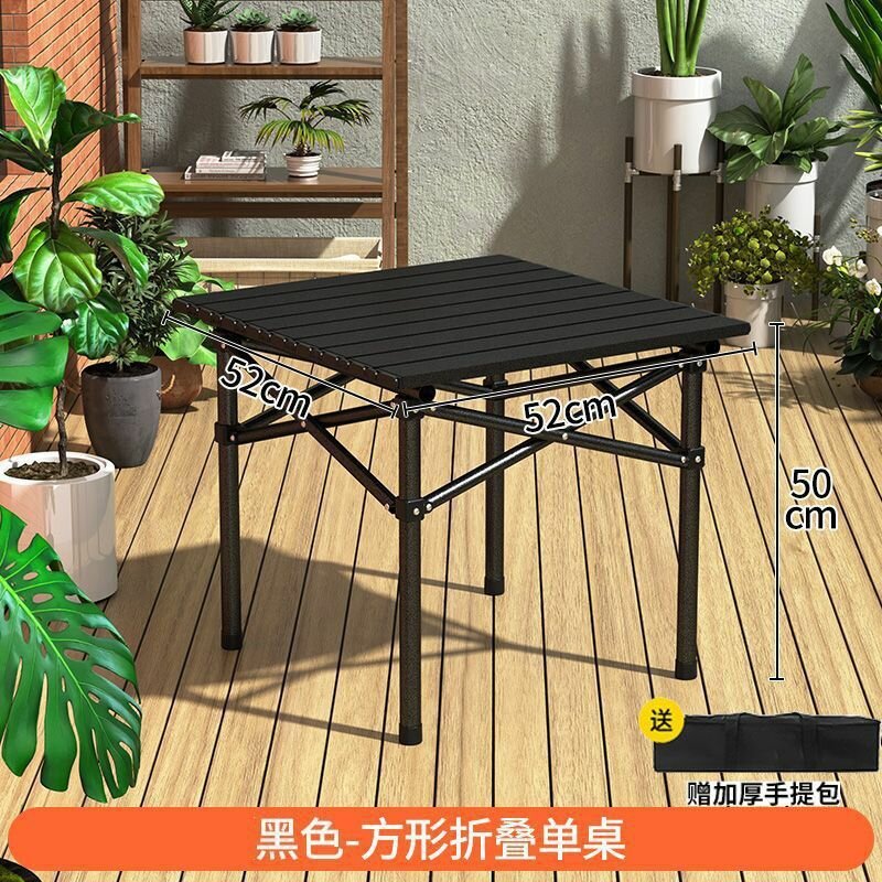 Складные столы и стулья для улицы, комплект складных столов и стульев, портативные для пикников, уличной торговли, поездок, барбекю и кемпинга.