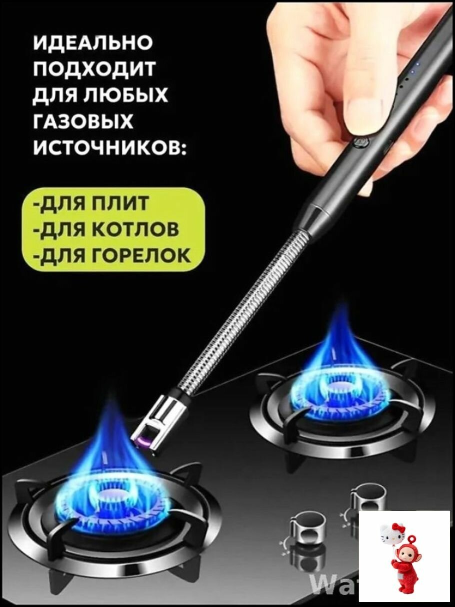 Зажим кухонный — фото 1