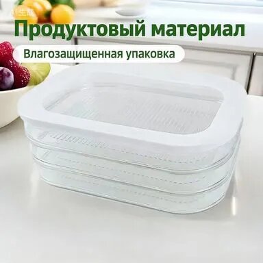 Гастроемкость, 1 шт — фото 1