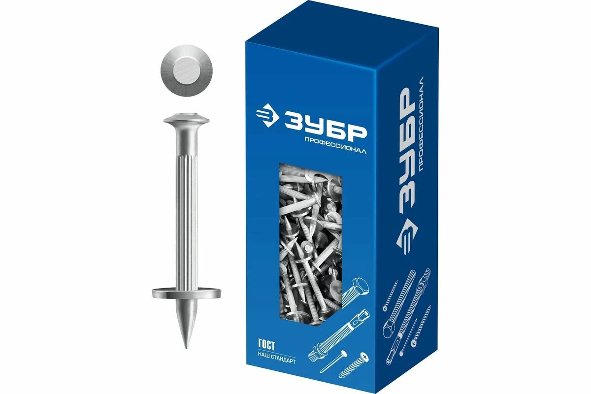 Дюбели-гвозди монтажные ЗУБР ДГМ, 30х4.5 мм, цинк, 1 кг, Профессионал