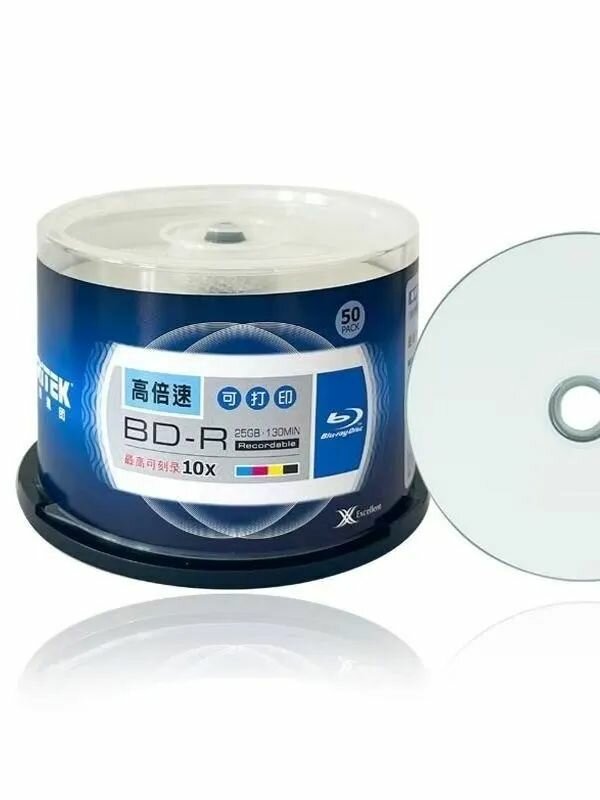 Диск для записи BD-R, 25 ГБ, 50 шт