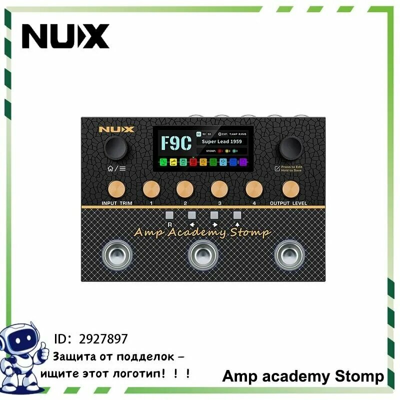 NUX Amp Academy Stomp Педаль мультиэффектов