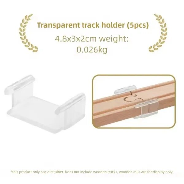 Пластиковые зажимы для рельсов, 5шт, Transparent White