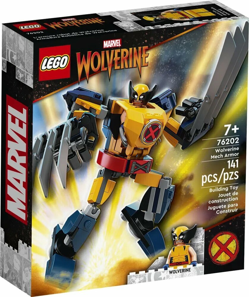 Лего Marvel серия, LEGO Конструктор, лего 76202 Росомаха - робот, Конструктор lego для мальчиков и девочки