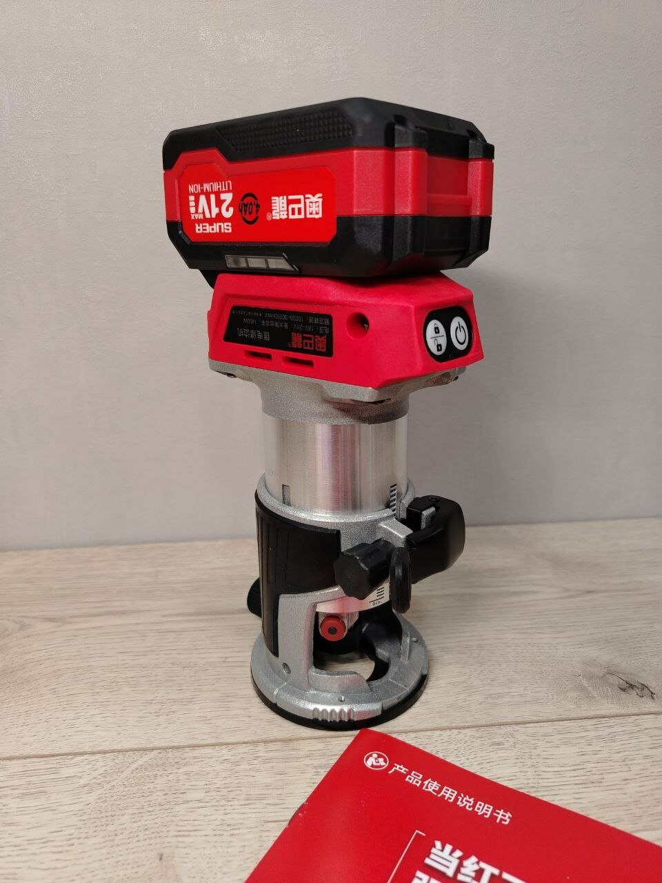 Фрезер аккумуляторный Aobalong АКБ 4Ач