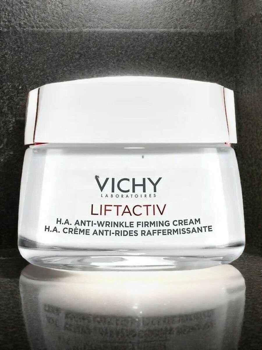 Viclv Liftactiv Supreme Антивозрастной лифтинг-крем для лица против морщин, для упругости и омоложения нормальной и комбинированной кожи, 50 мл