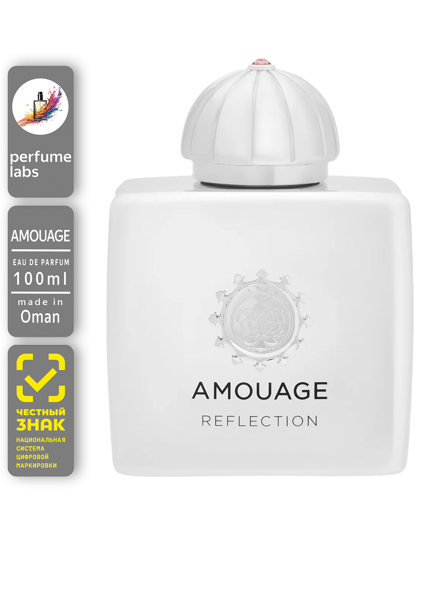Amouage парфюмерная вода Reflection pour Femme edp 100ml