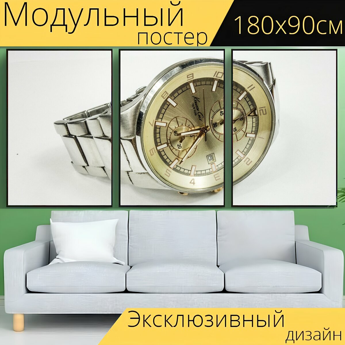 Модульный постер "Часы, роскошные часы, рабочие часы" 180 x 90 см. для интерьера на стену в тубусе