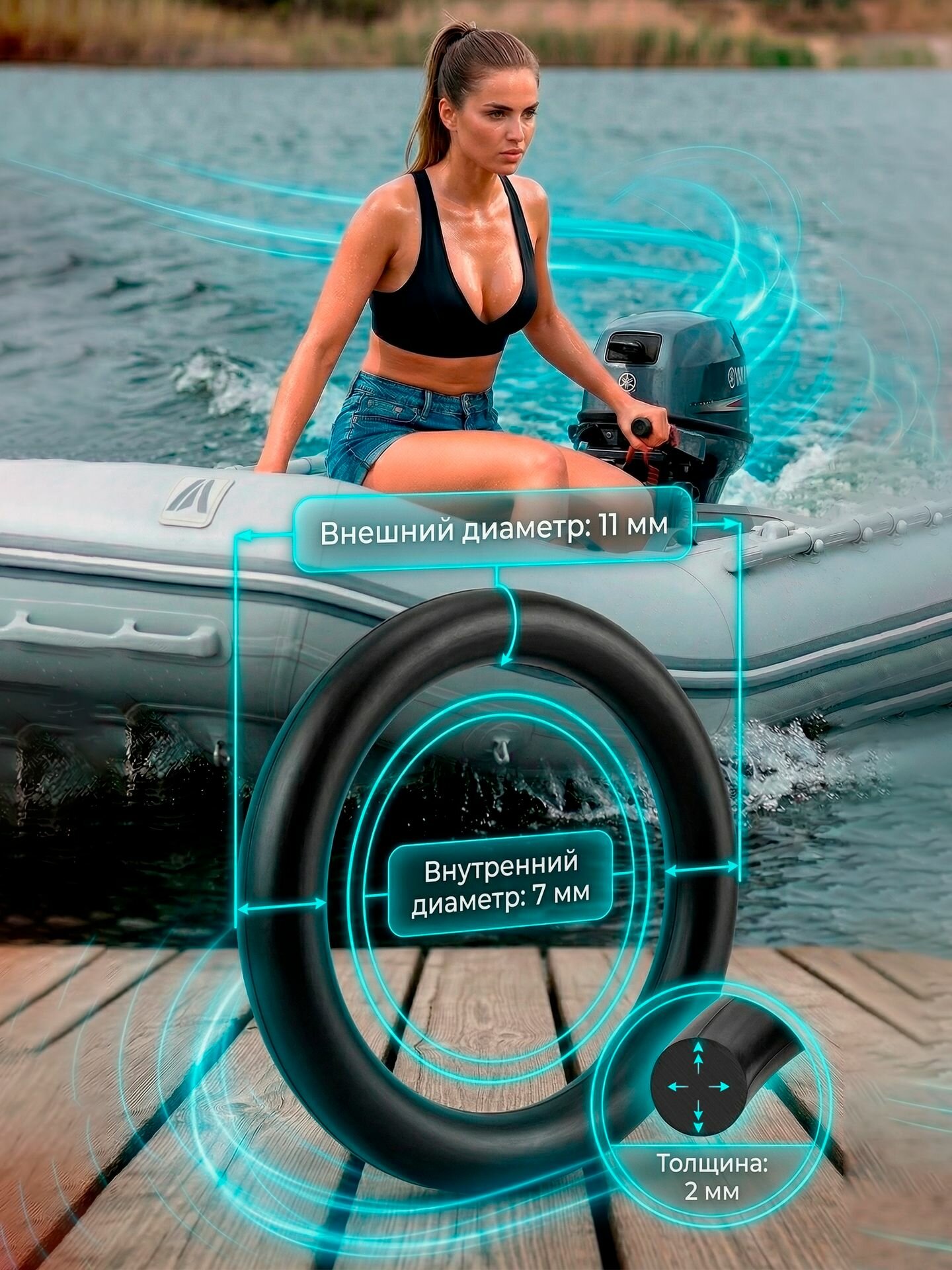 Резиновые кольца O-Ring 7х11х2 для моек высокого давления штуцеров насадок, 10 шт для Blue Clean, Black Decker, Michelin, Greenworks, Интерскол, Makita, Bosch