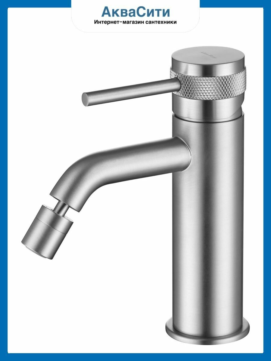 Смеситель для биде Allen Brau Priority 5.31A04-BN (с донным клапаном) никель браш