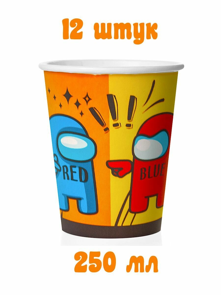 Набор одноразовой посуды для праздника в стиле Among Us (Амонг Ас) - 12 персон. В наборе: тарелки 18 см - 12 шт; стаканы 250 мл - 12 шт